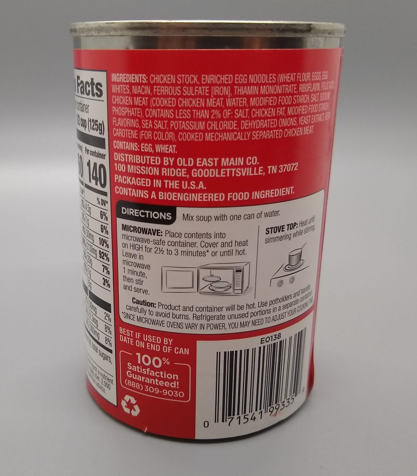 Clover Valley Chicken Noodle Condensed Soup (Dollar General) | DOLLAR ...